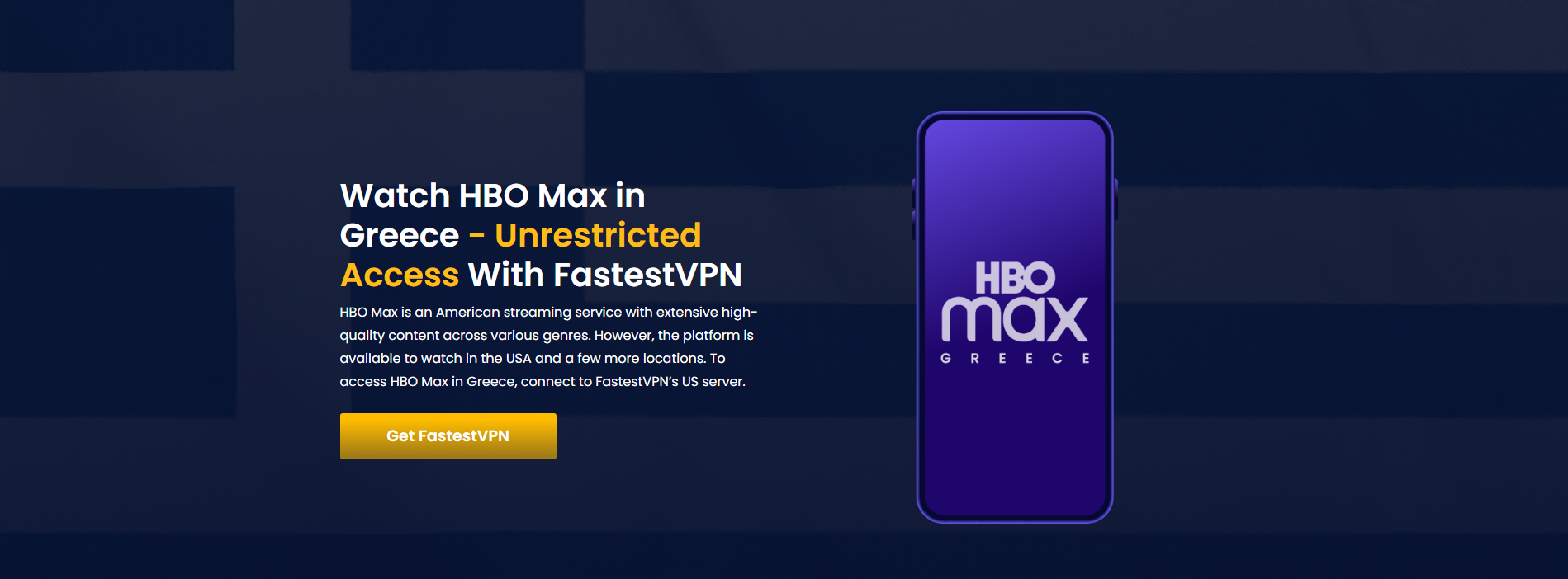 วิธีดู HBO Max ในกรีซด้วย FastestVPN