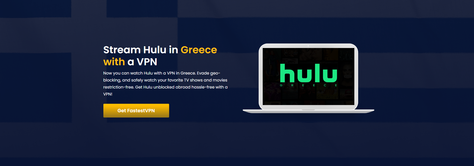 Hulu VPN：在希腊无限制观看 Hulu